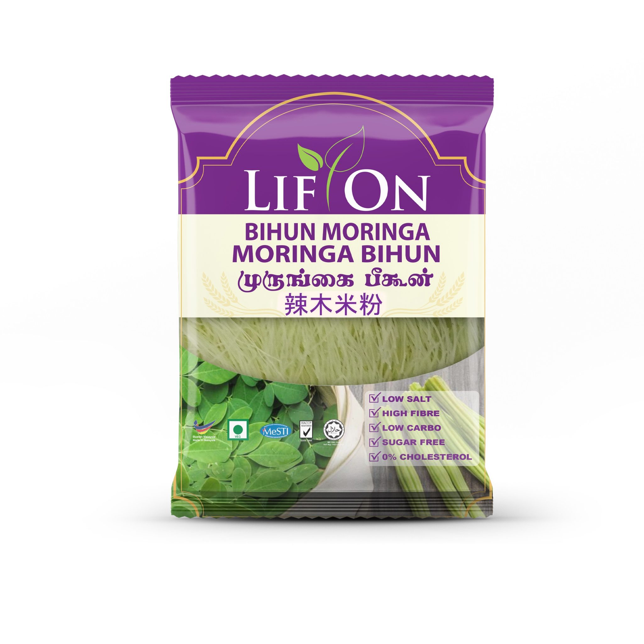 Lif On Products - Healthy Meals for a Healthy Lifestyle